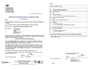 Certificate- Sunrise Pharmaceutical